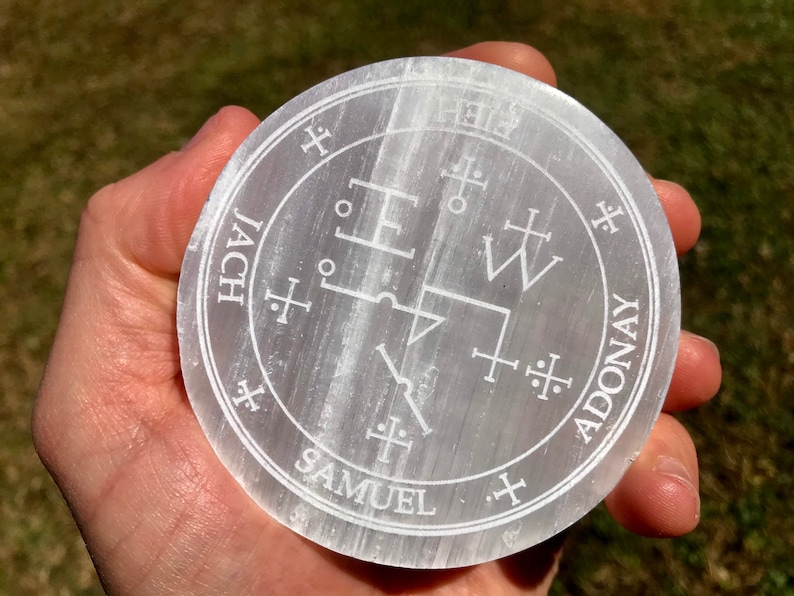 Archangel Sigil Gabriel Metatron Michael Samael Uriel - Etsy