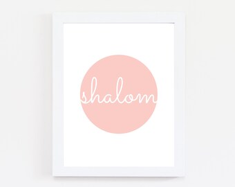 Shalom-hebrew Peace Prayer-coloring Page (Download Now) - Etsy