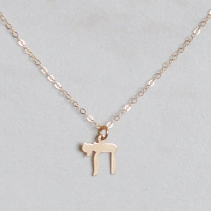 Chai חי Symbol Necklace. 14KT Gold Filled. # Life L’chaim! Alive Living ...