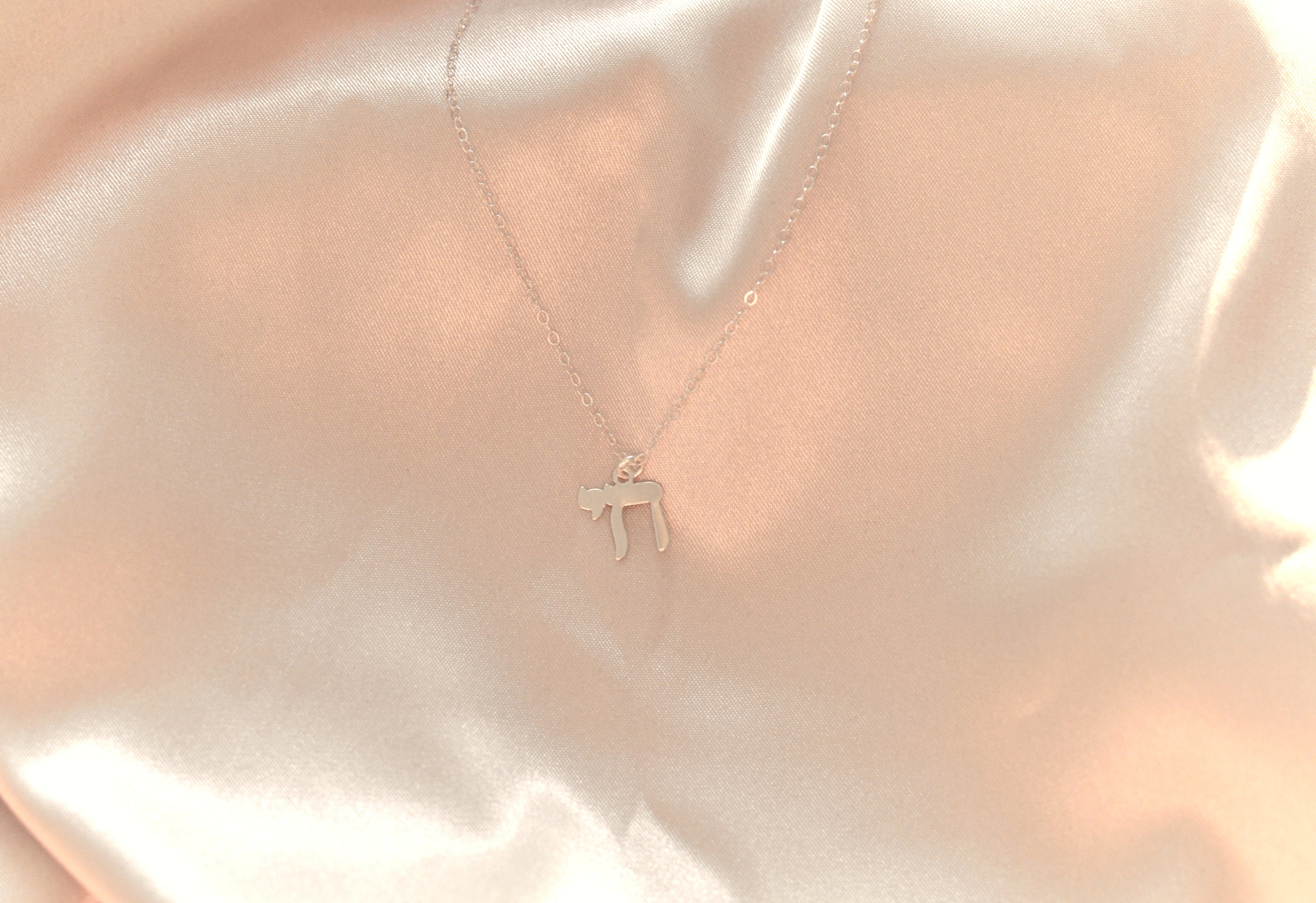 Silver Chai Necklace. Sterling Silver. Life Lchaim Alive - Etsy