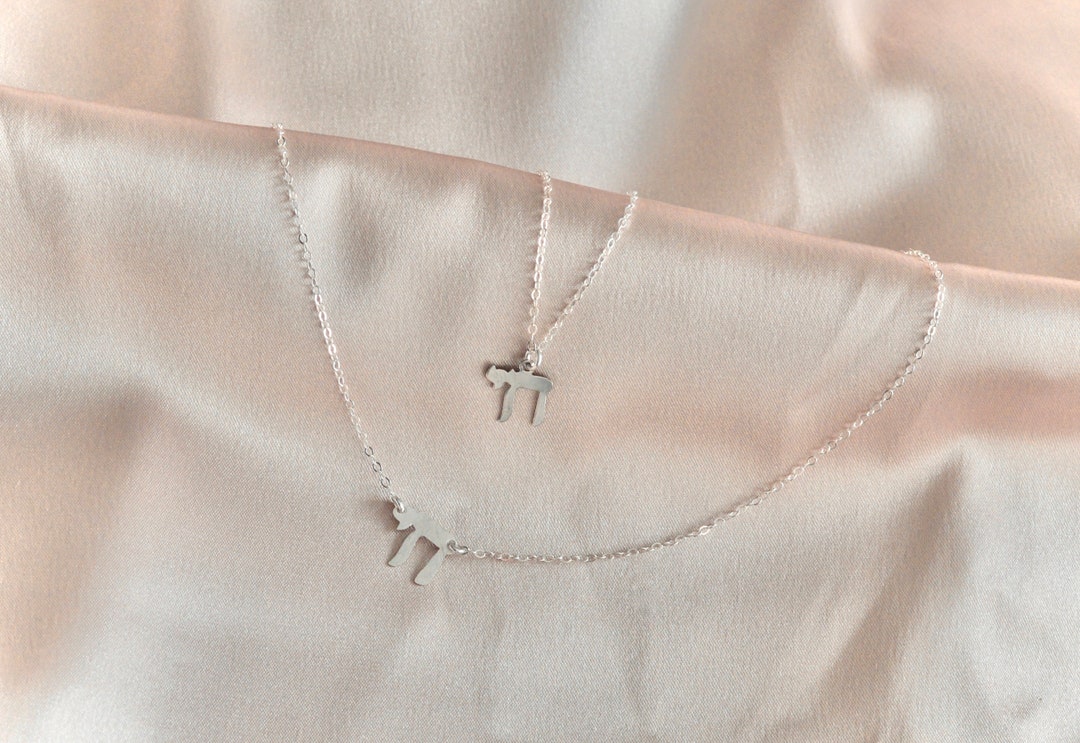 Silver Chai Necklace. Sterling Silver. Life L’chaim! Alive Living ...