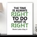 Martin Luther King Black History Poster, Literary Art Print ...