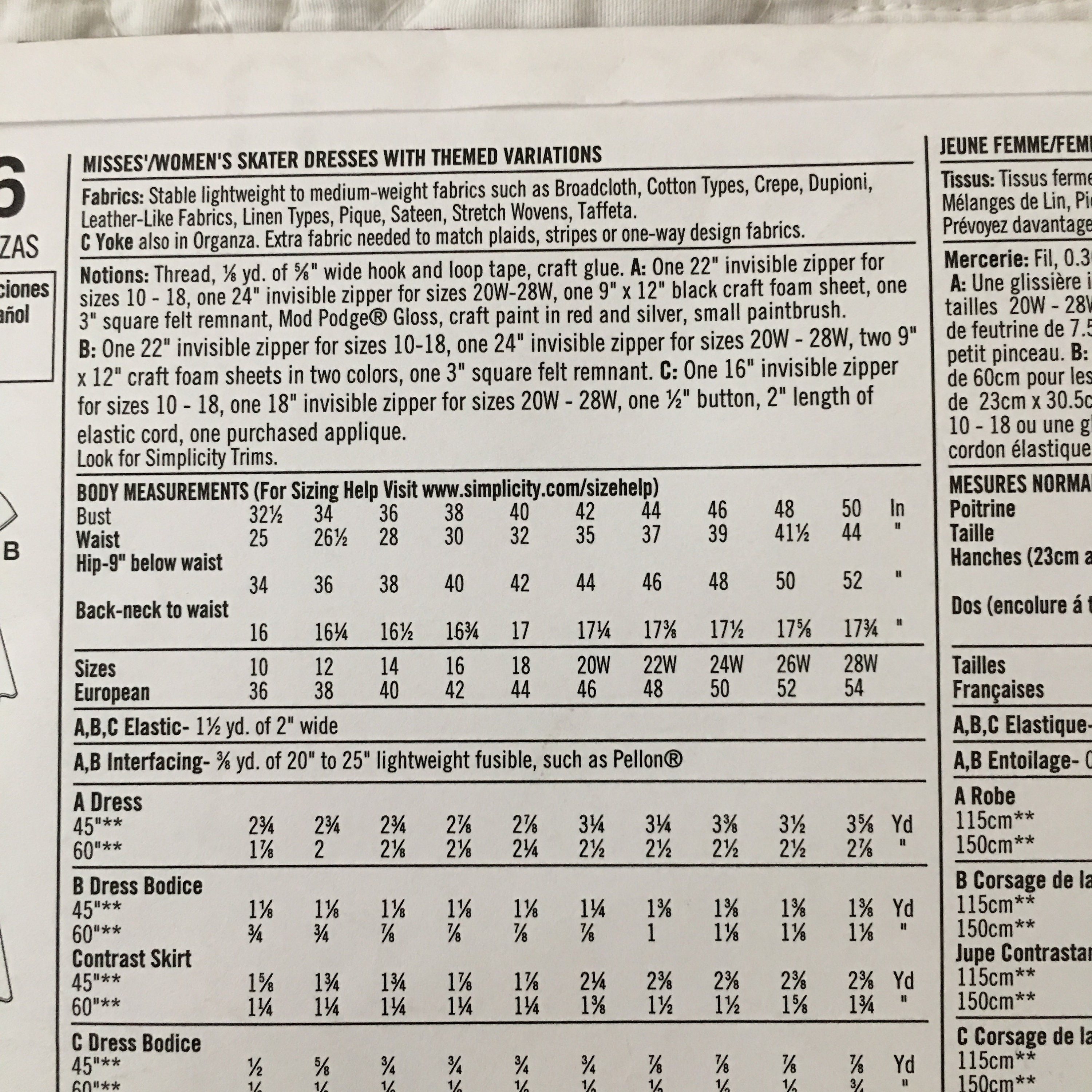 Misses' Plus Size Costume Patterns NEW UNCUT Simplicity - Etsy