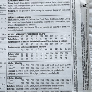 1960s Style Dress Pattern Uncut Simplicity 8254 Misses Sizes 10-18 and ...