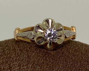 583 Soviet Gold Ring - Etsy