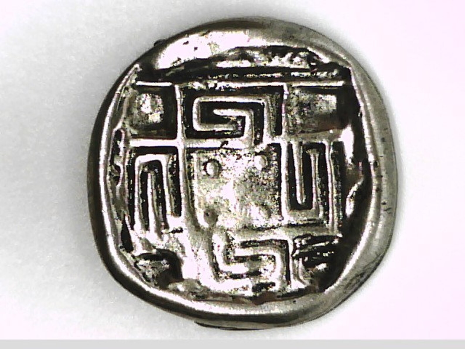 Greece Greek Crete King Minos Knossos Minotaur Labyrinth Stater Silver ...