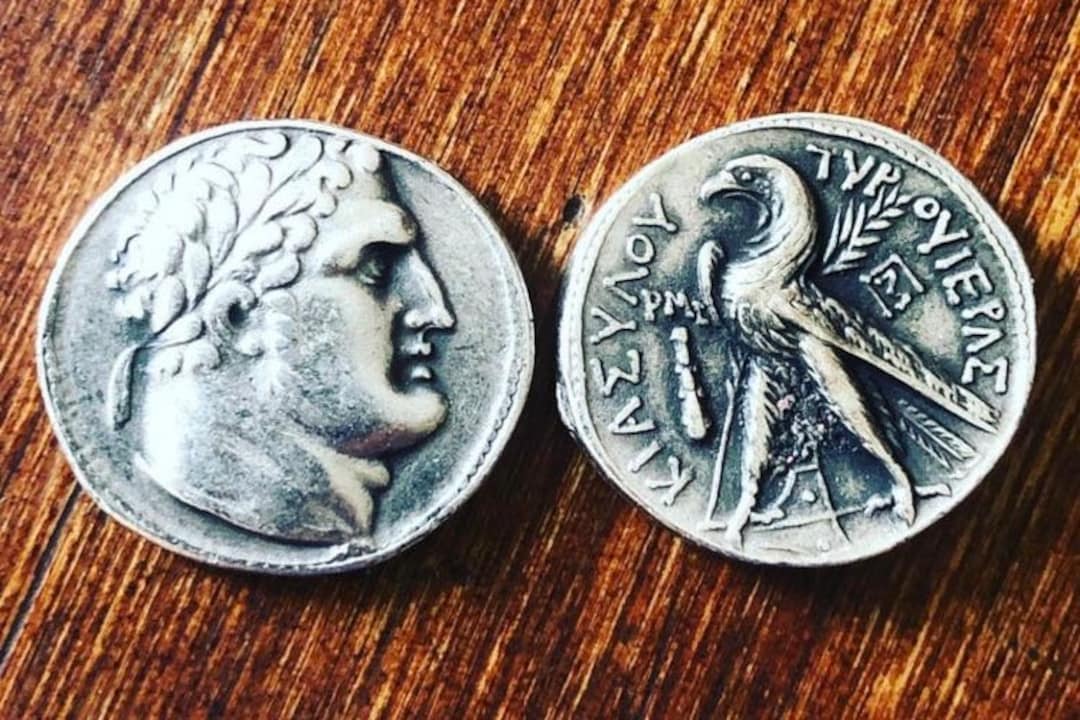 Judas Shekel Jewish Judean Eagle Tyre Jewelry Quality Museum Replica ...