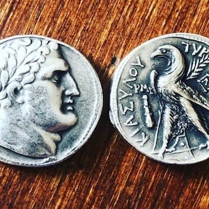 Judas Shekel Jewish Judean Eagle Tyre Jewelry Quality Museum Replica ...