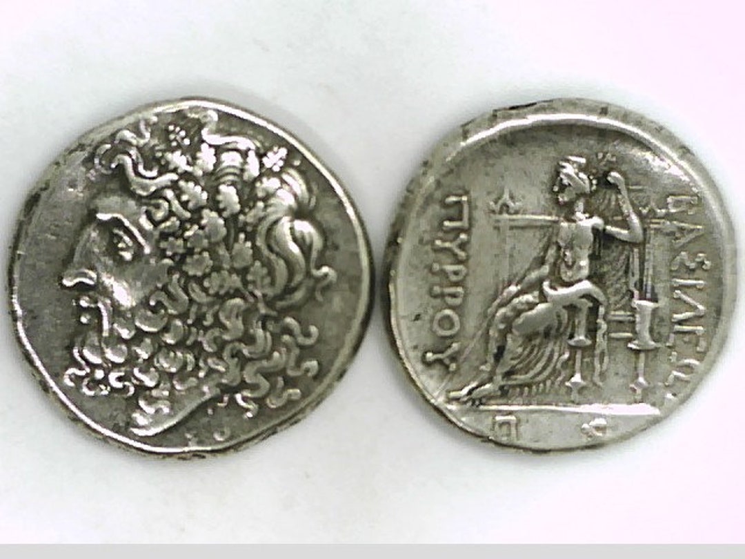 Zeus Olympus Greece Greek Kings of Epeiros King Pyrrhos Silver - Etsy