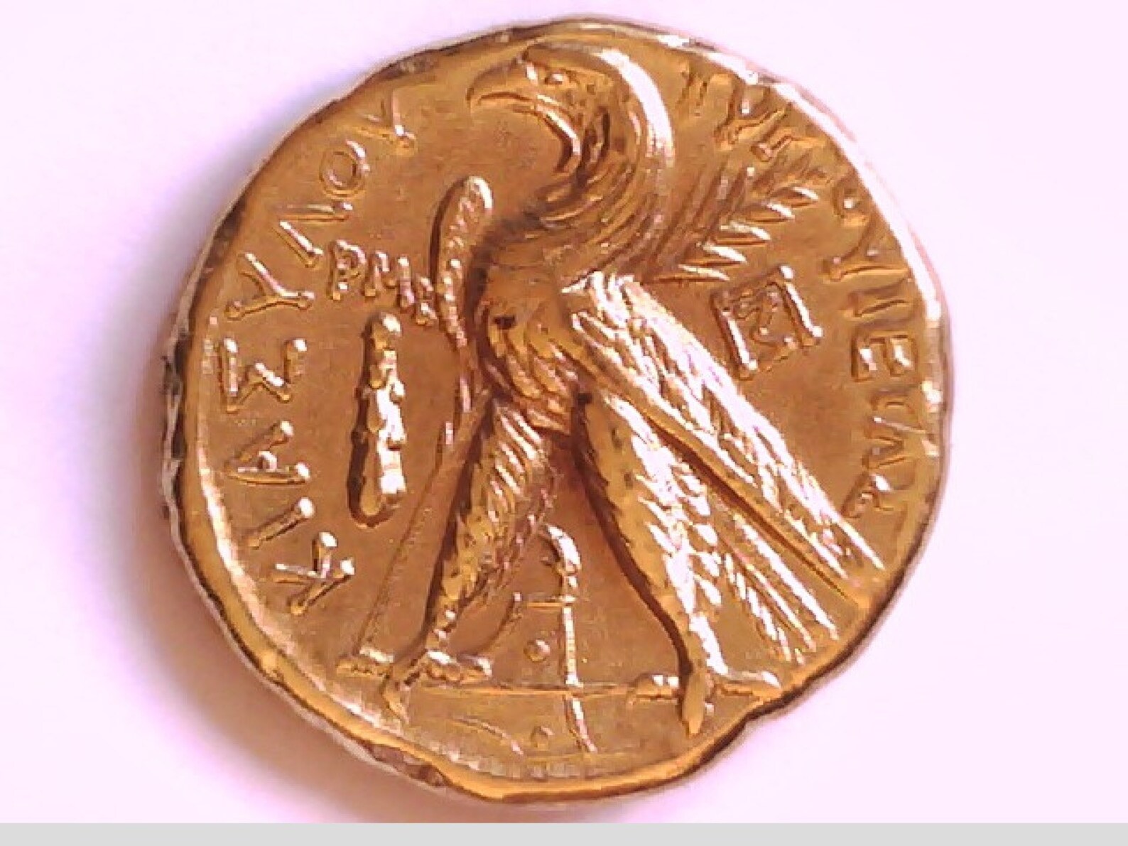 The Judas Shekel Jewish Judean Eagle Tyre Coin Jewelry High - Etsy