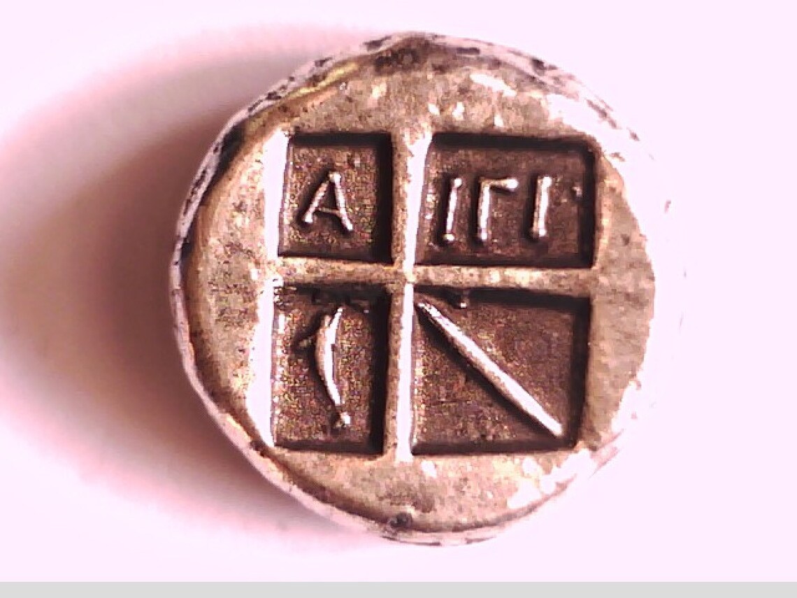 Greece Greek Attica Aigina Stater Coin Jewellery High Quality Museum ...