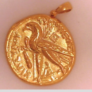 The Famous Judas Shekel in 24K Gold Plated Sterling Solid Silver Jewish ...