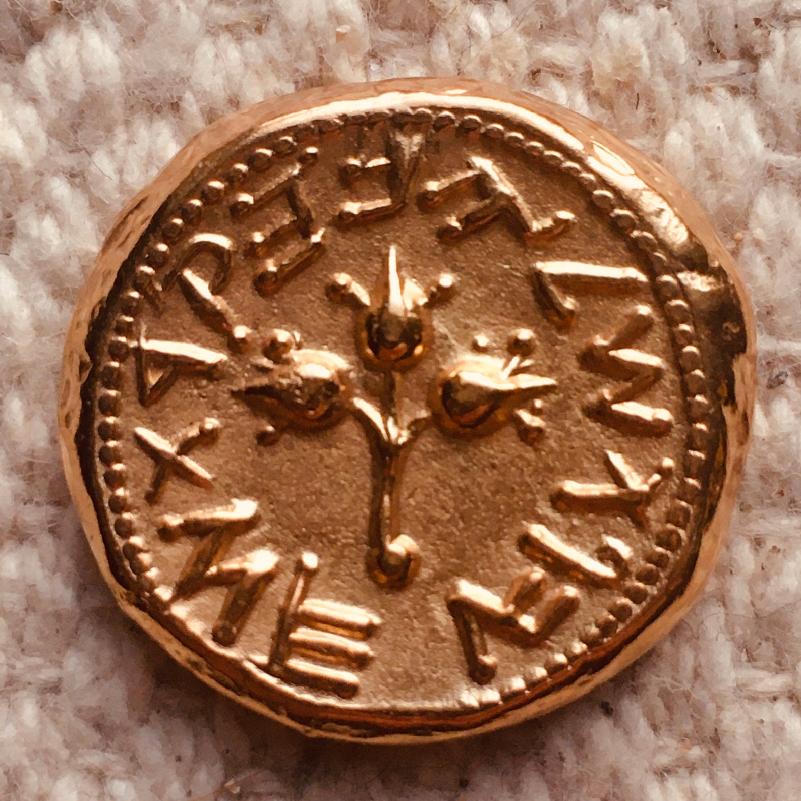 24k Gold Plated Shekel Jewish Judean Coin Jerusalem Jewelry | Etsy