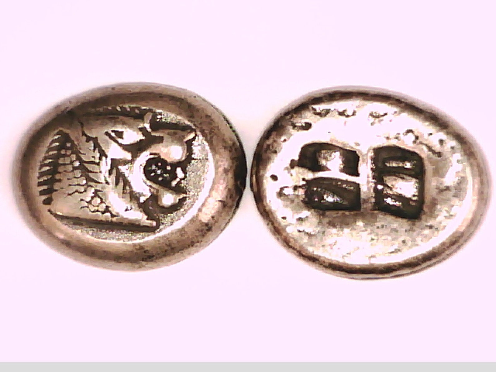 Greece Asia Minor Lydia Miletos King Alyattes Kroisos Jewellery High ...