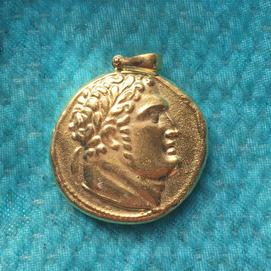 The Famous Judas Shekel in 24K Gold Plated Sterling Solid Silver Jewish ...