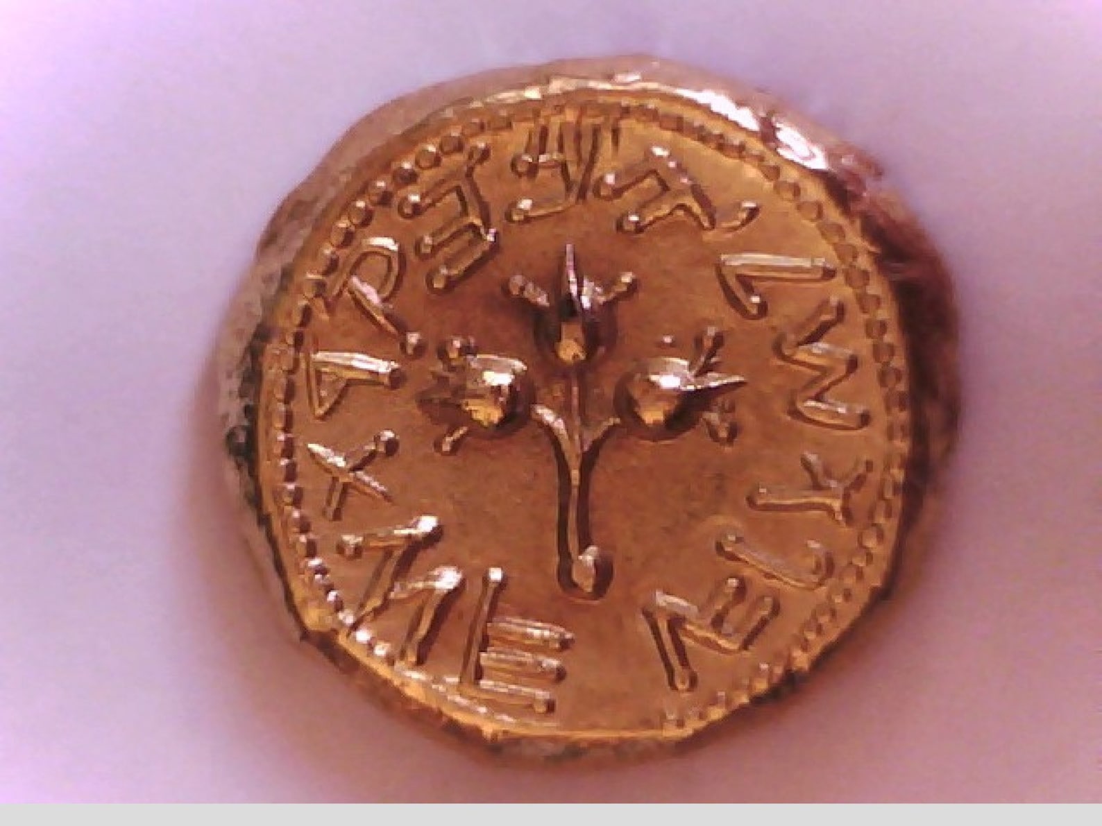 24k Gold Plated Shekel Jewish Judean Coin Jerusalem Jewelry - Etsy