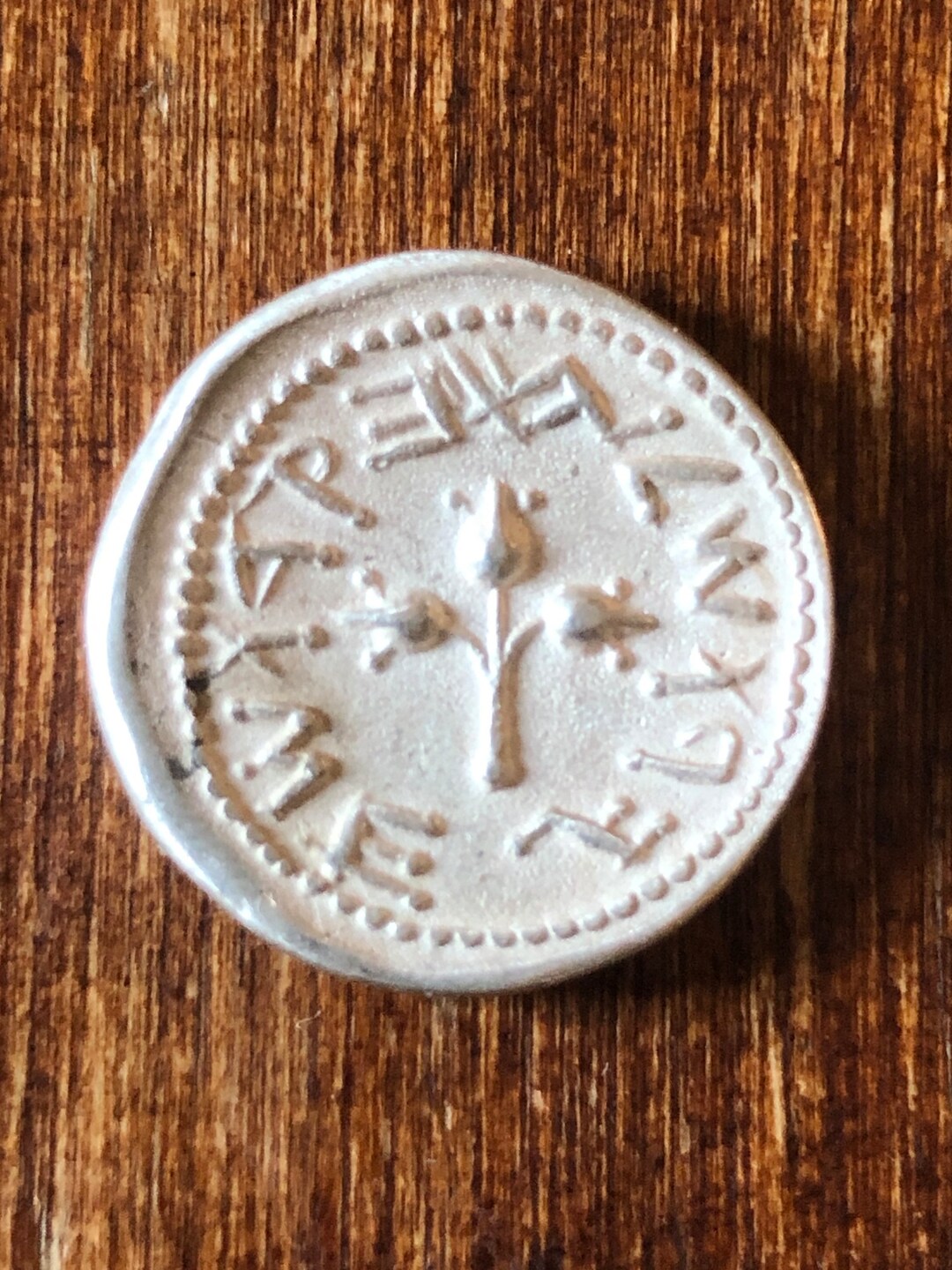 The Famous Half Shekel or Shekel Coin Sterling Silver 925 - Etsy