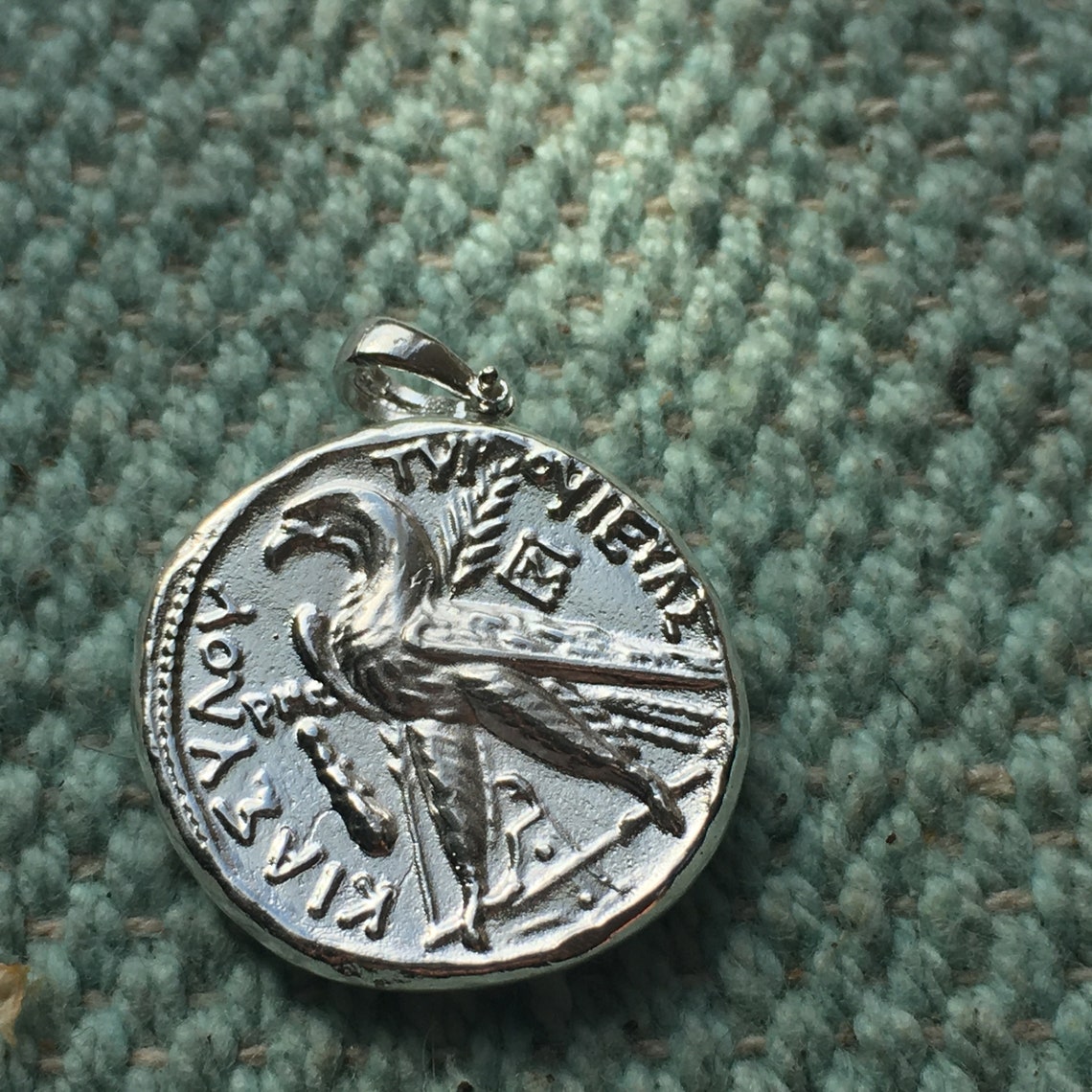 The Famous Sterling Silver Judas Shekel Coin Jewish Judaean - Etsy