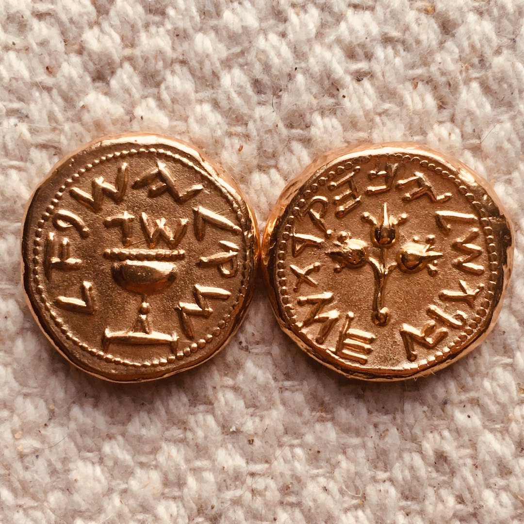 24k Gold Plated Shekel Jewish Judean Coin Jerusalem Jewelry High ...