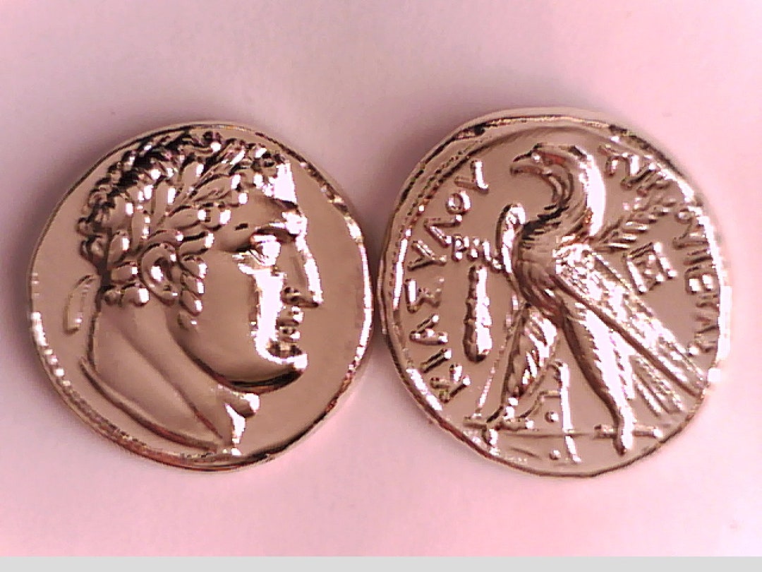 The Judas Shekel Jewish Judean Eagle Tyre Jewelry High Quality Museum ...