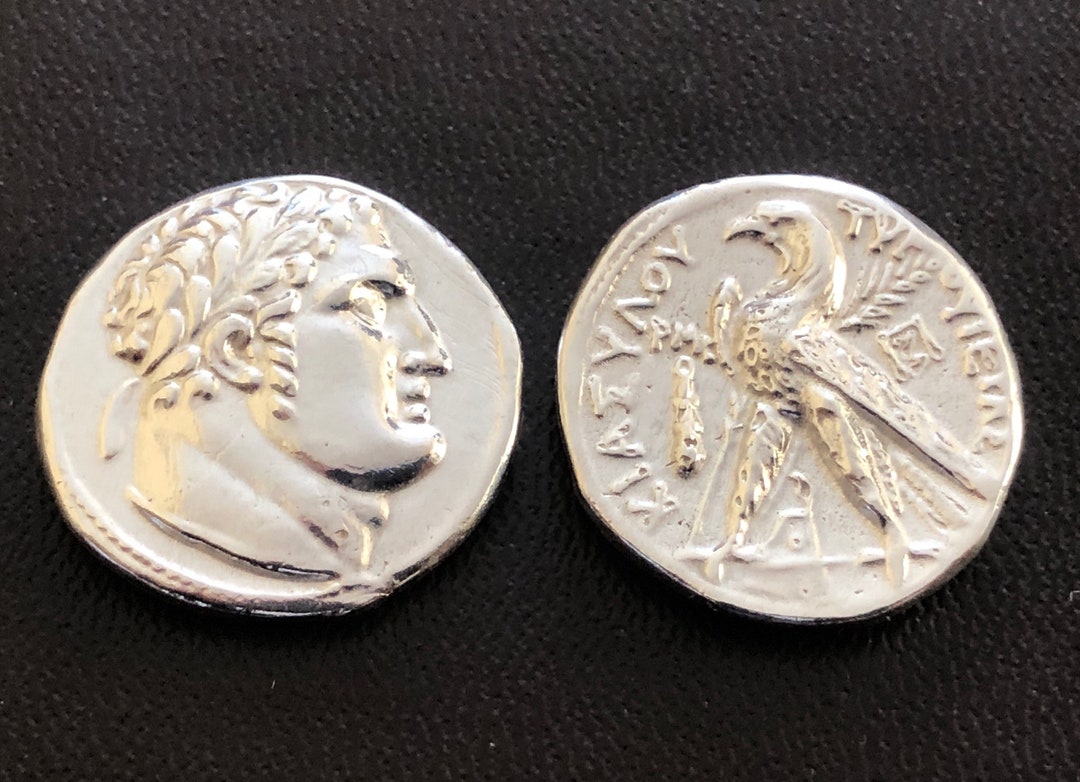 Judas Shekel Judean Eagle Tyre Jesus Christ Church Jewelry Museum ...