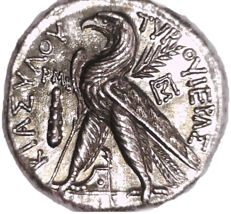 Lot of 3 Judas Shekel Jewish Judean Eagle Tyre Bible Coins - Etsy