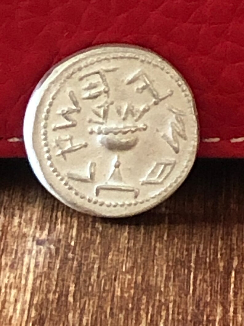 The Famous Half Shekel or Shekel Coin Sterling Silver 925 Jewish ...