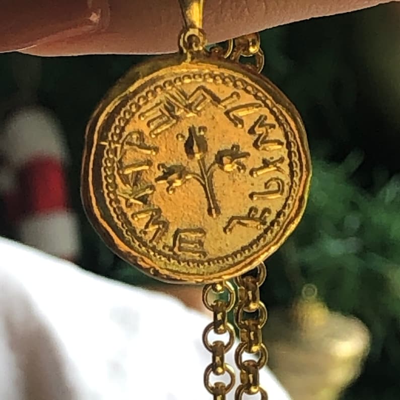 The Famous Half Shekel or Shekel coin Jewish Judaean Jewelry | Etsy