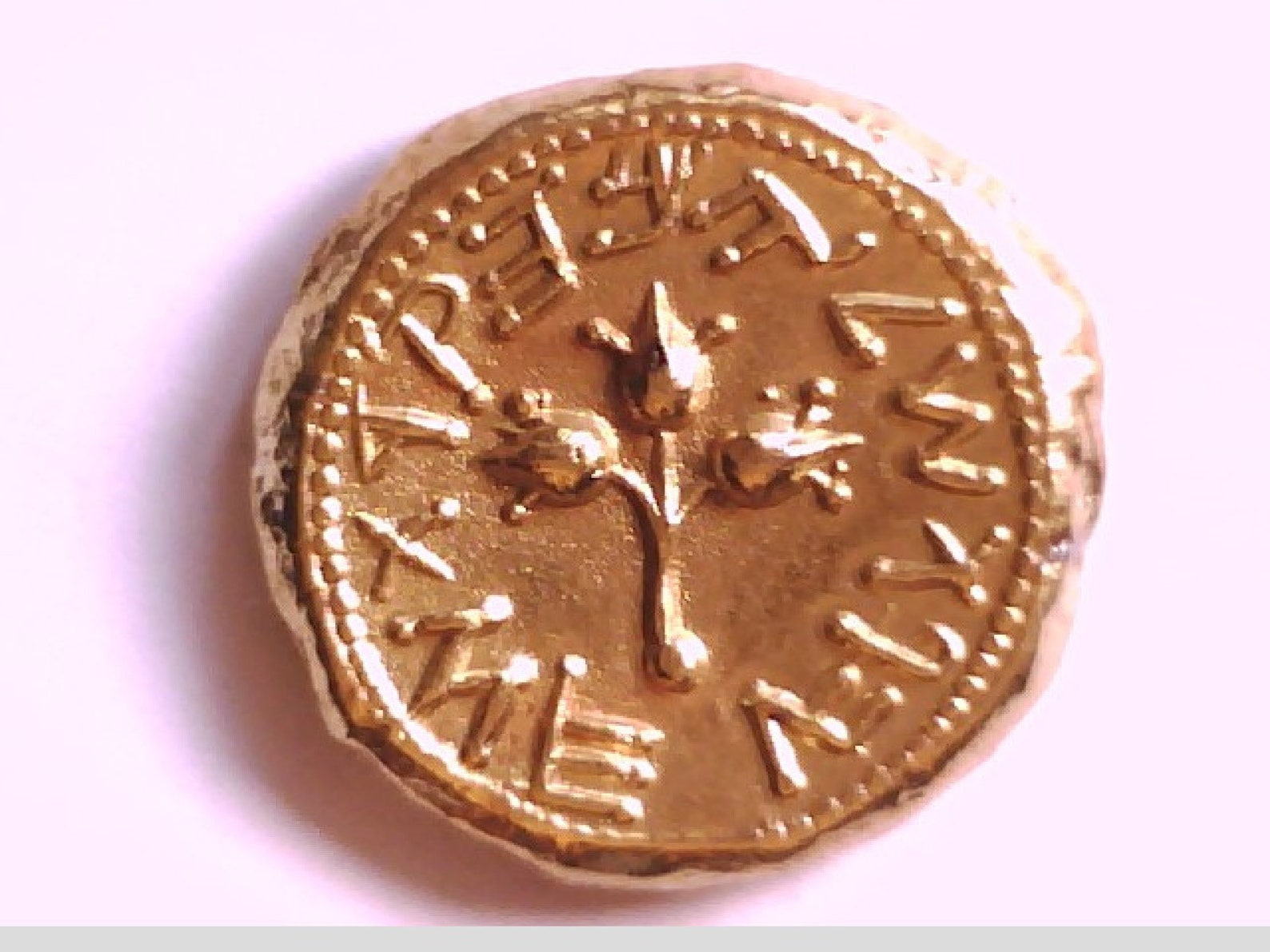 24k Gold Plated Shekel Jewish Judean Coin Jerusalem Jewelry - Etsy