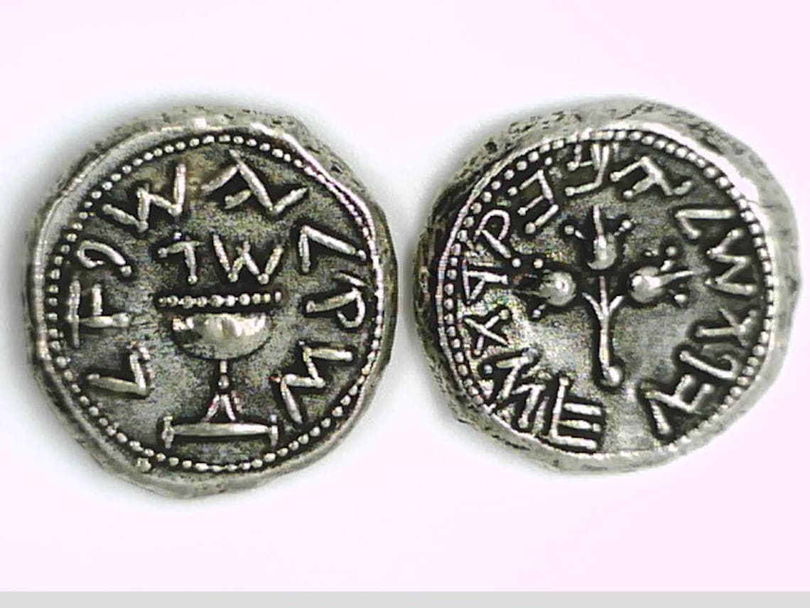 Shekel Jewish Judean Coin Jerusalem Jewellery High Quality | Etsy