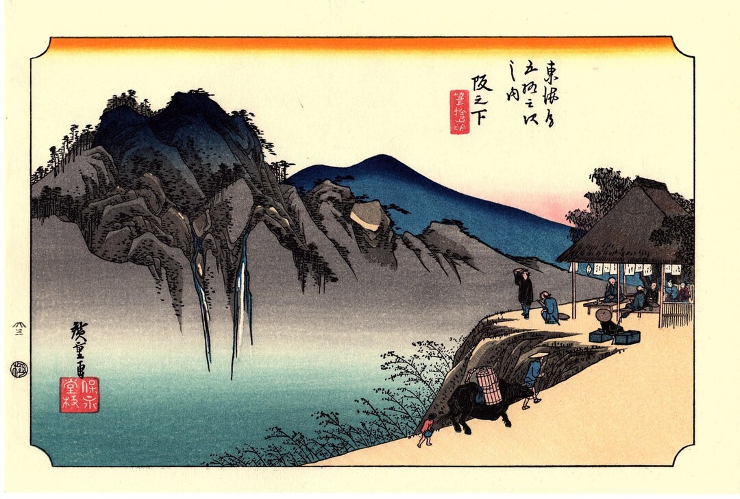 Japanese Ukiyo-e, Woodcut Print, Hiroshige, "the Fifty-three Stations ...