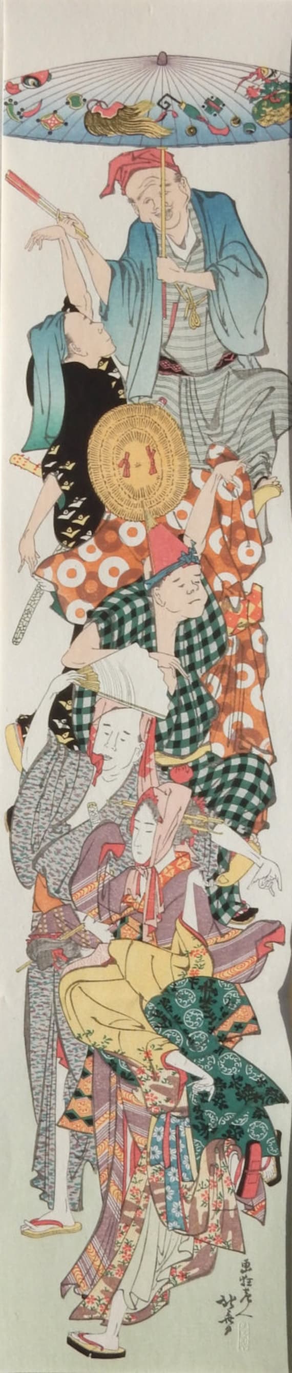 Japanese Ukiyo-e Woodblock Print Hokusai dance | Etsy