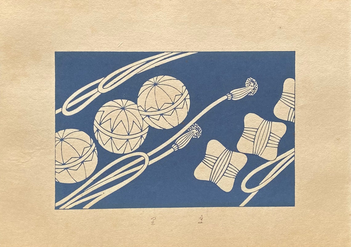 Japanese Design, Antique, Woodcut Print, 1933, Kawarazaki Kodo, Ball ...
