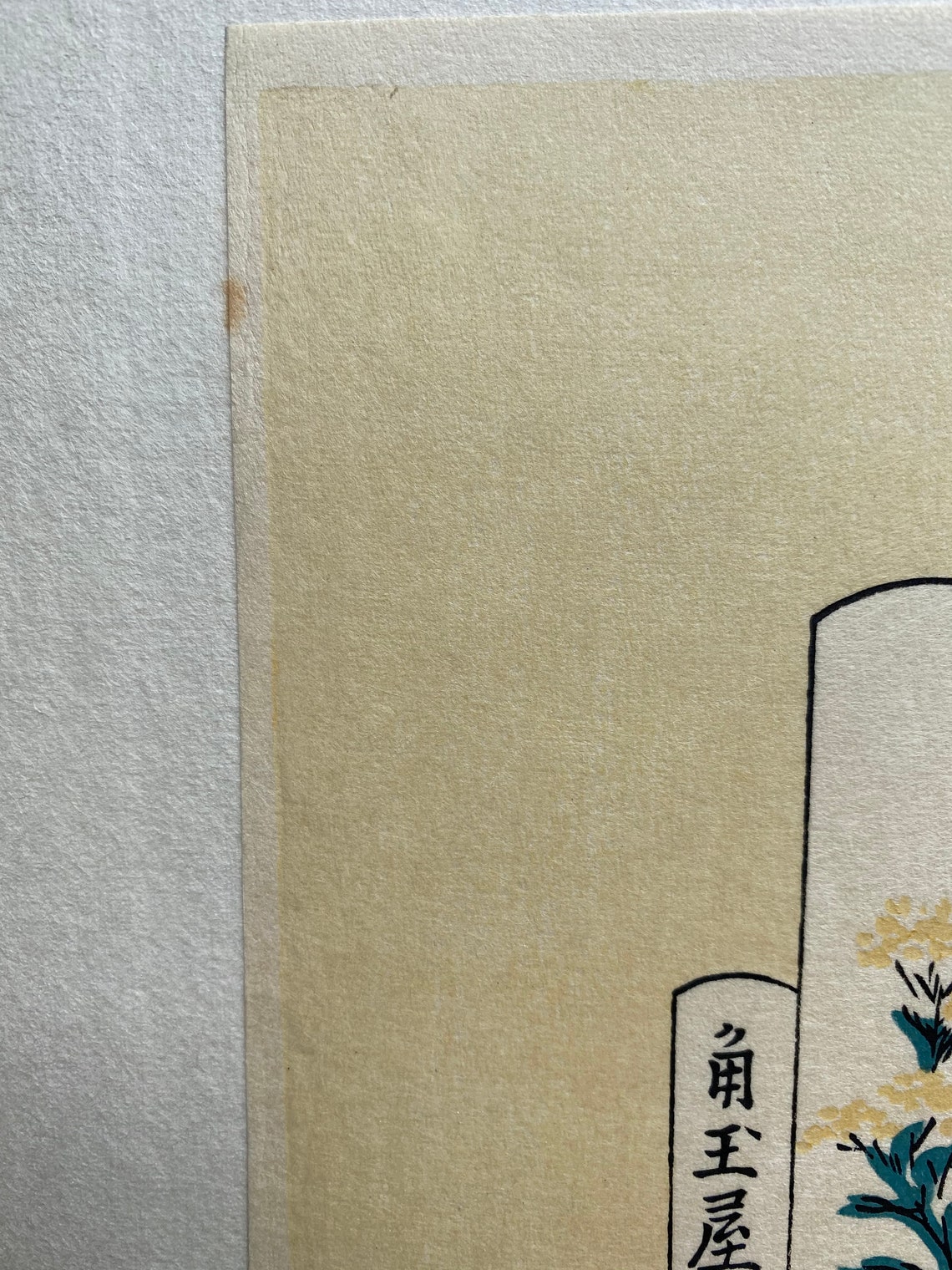 Japanese Ukiyo-e Woodblock Print Chōbunsai Eishi the - Etsy