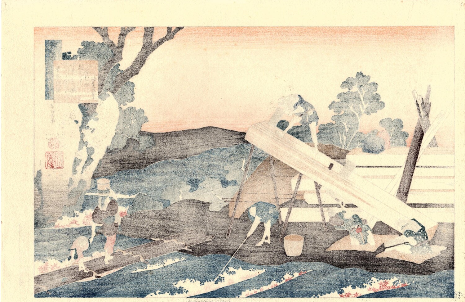 Japanese Ukiyo-e Woodblock Print Hokusai poem by | Etsy