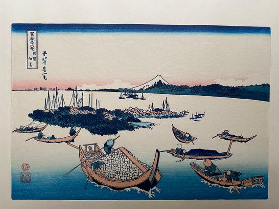 Japanese Ukiyo-e Woodblock Print Hokusai view From - Etsy
