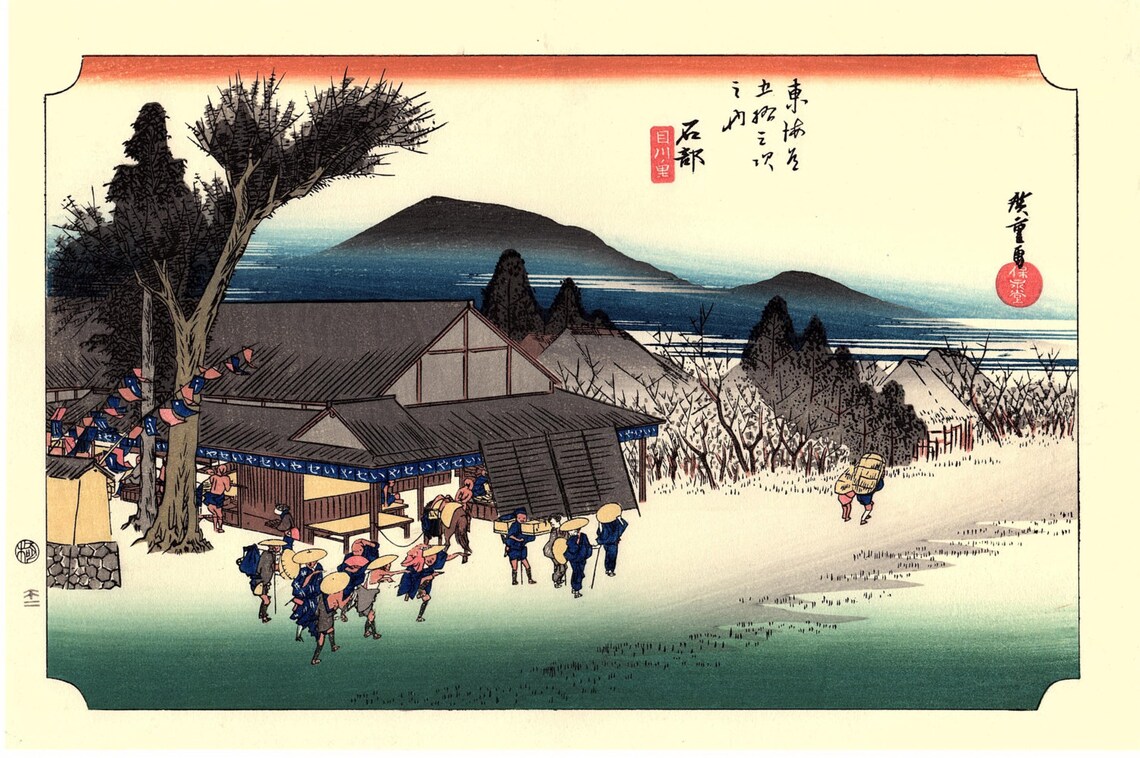 Japanese Ukiyo-e Woodcut Print Hiroshige the - Etsy