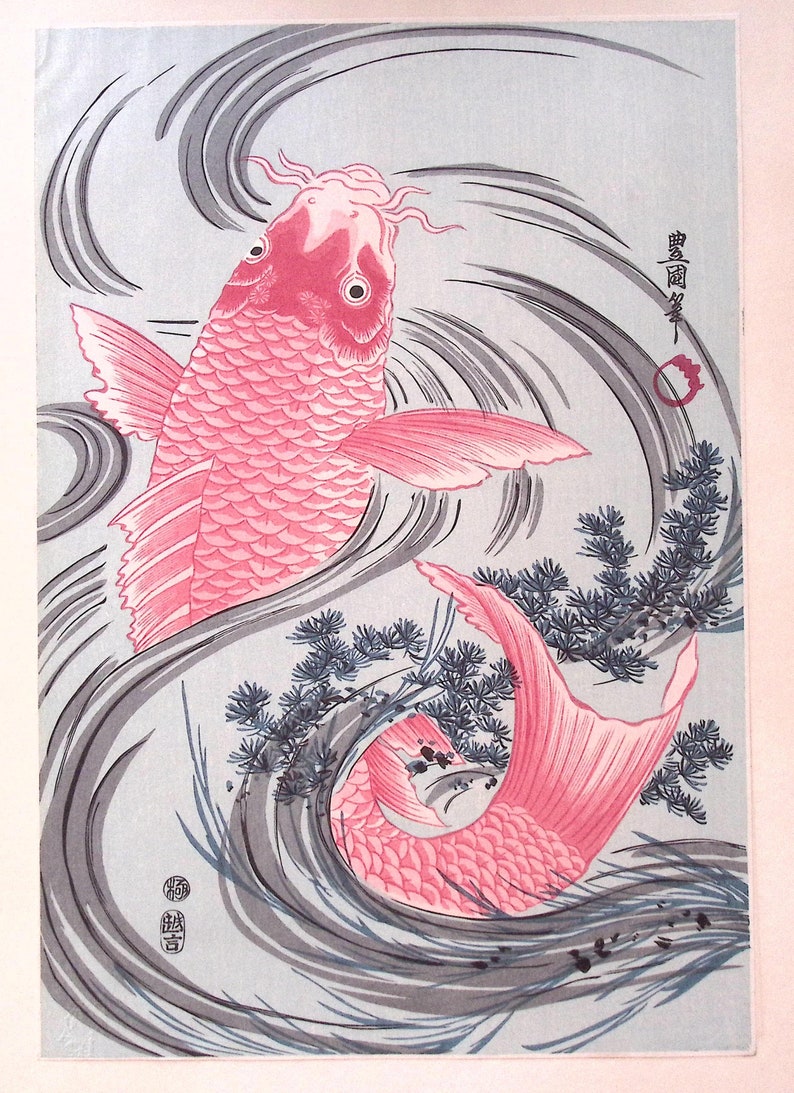 Japanese Ukiyoe, Woodcut Print, Utagawa Toyokuni, "carp and Water ...