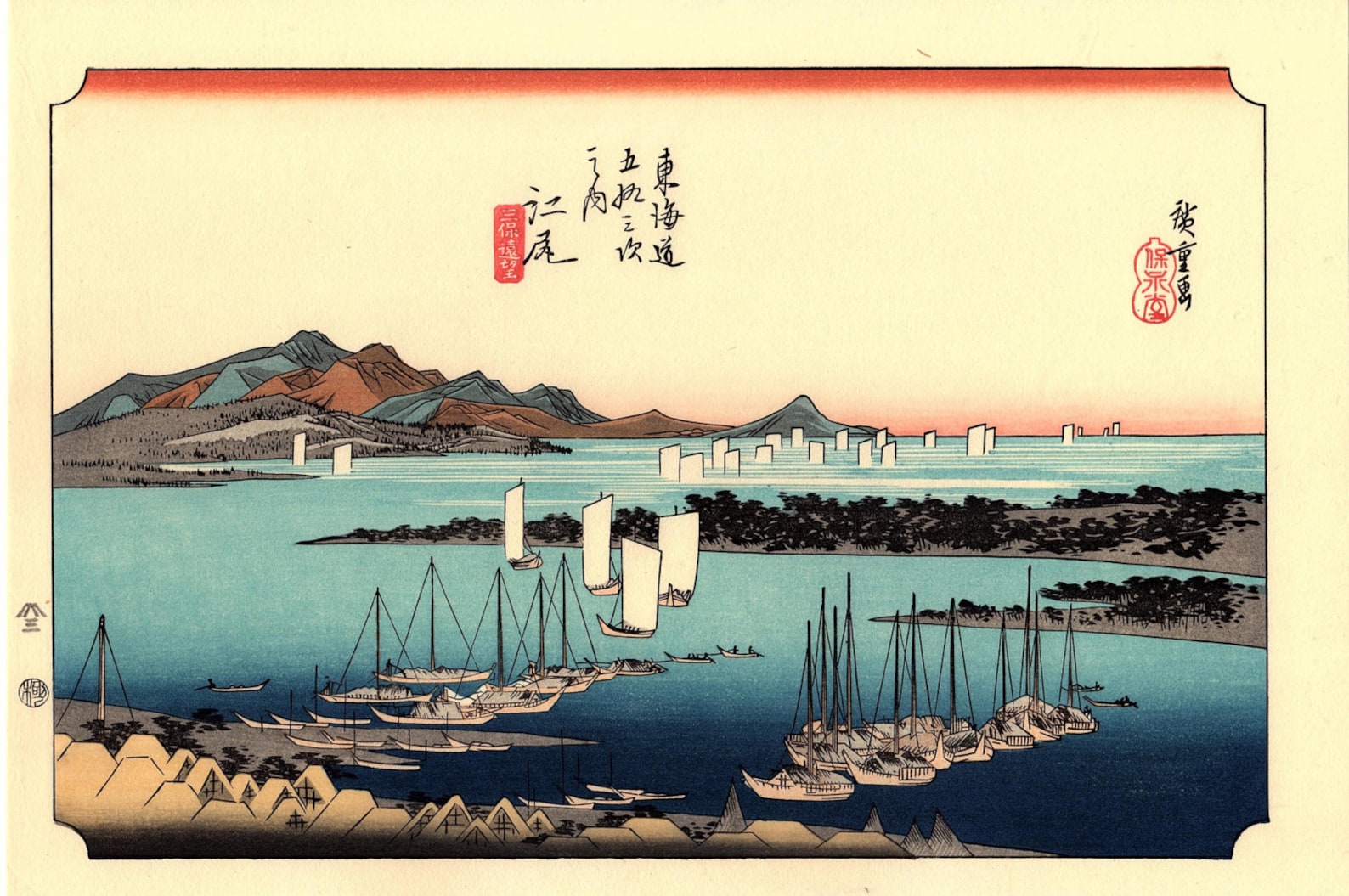 Japanese Ukiyo-e, Woodcut Print, Hiroshige, the Fifty-three Stations of ...