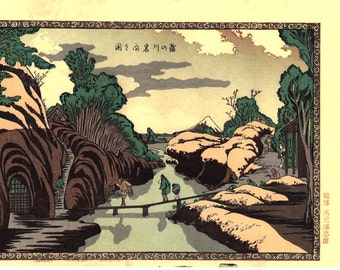Japanese Ukiyoe Woodblock Print Katsushika Hokusai a | Etsy