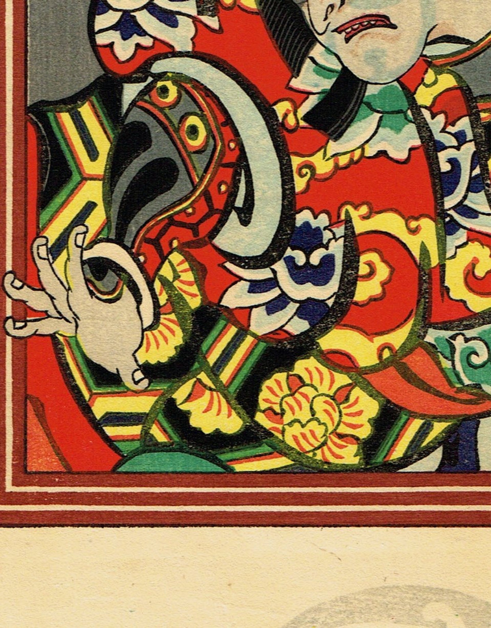 Japanese Original Ukiyo-e Woodblock Print, Torii Kiyotada4, Kabuki ...