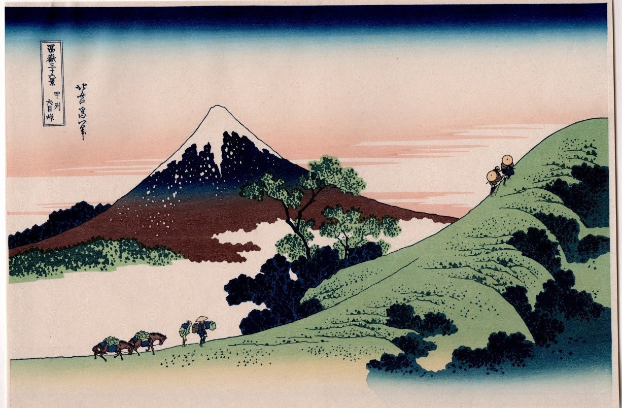 1972, Katsushika Hokusai, inume Pass, Kōshū, From the Series Thirty-six ...