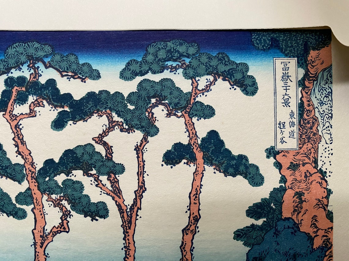 Japanese Ukiyo-e Woodblock Print, Hokusai, "view From Hodogaya on ...