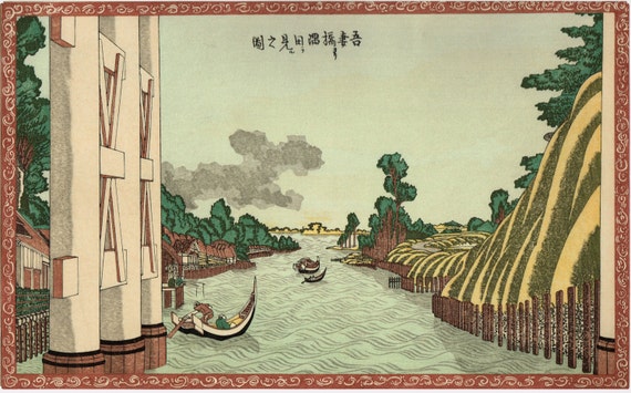 Japanese Ukiyo-e Woodblock Print Hokusai view of | Etsy