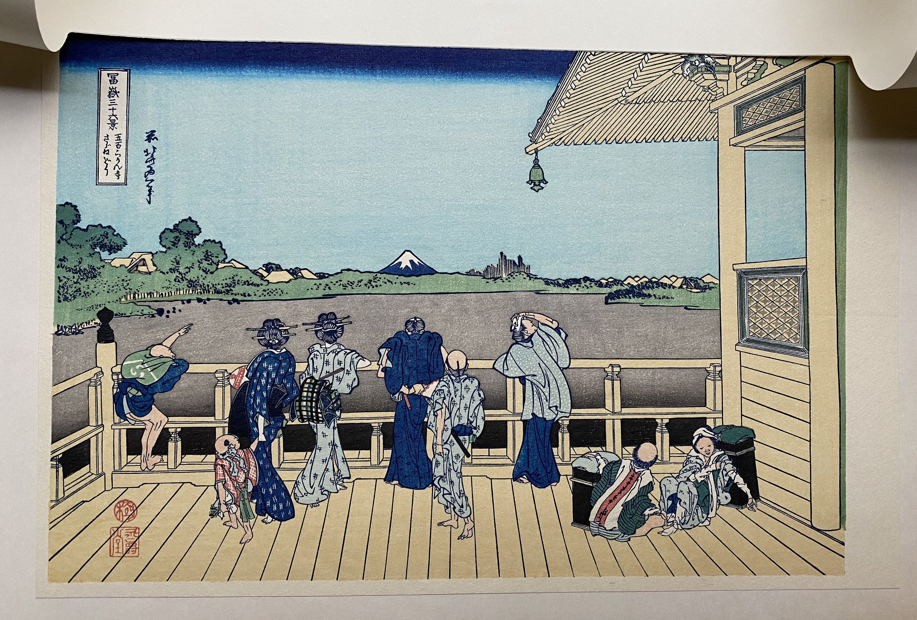 Japanese Ukiyo-e Woodblock Print, Hokusai, "view From Gohyaku Rakan ...