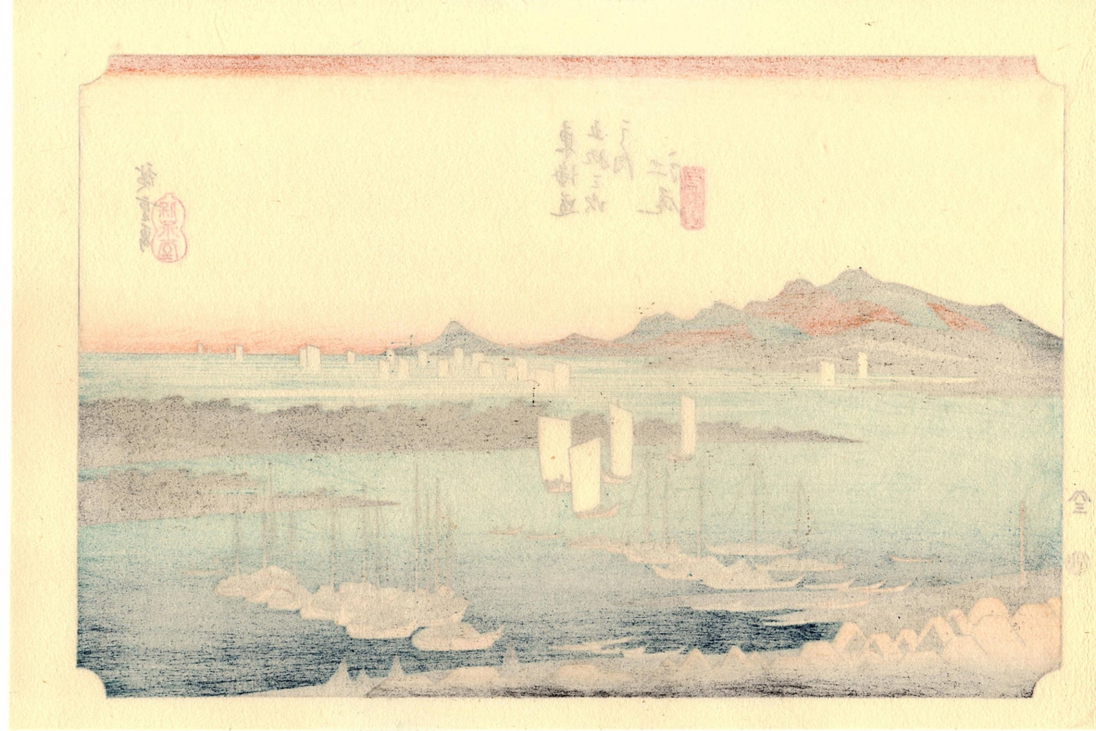 Japanese Ukiyo-e, Woodcut Print, Hiroshige, "the Fifty-three Stations ...