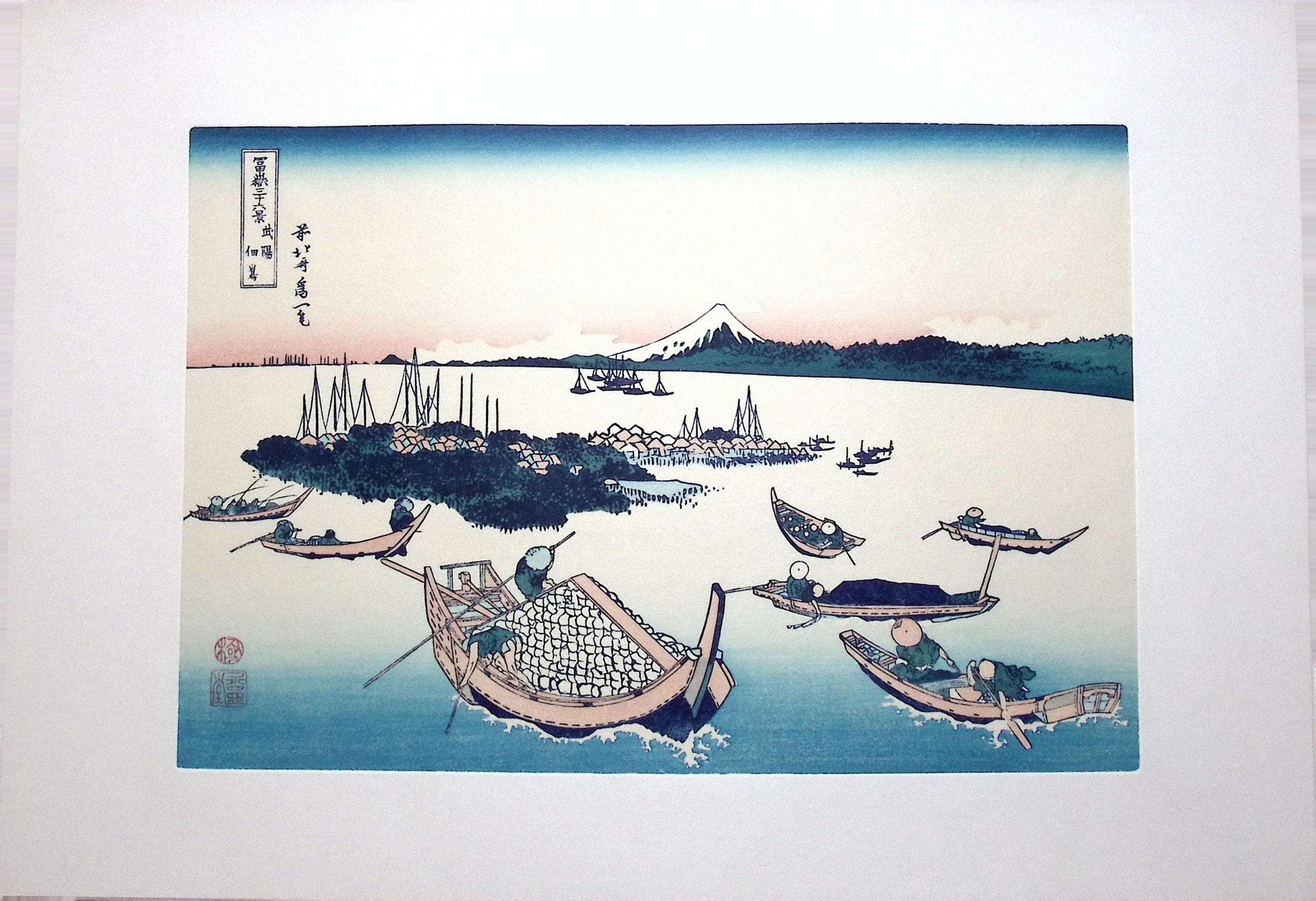 Japanese Ukiyo-e, Woodcut Print, Hokusai, 