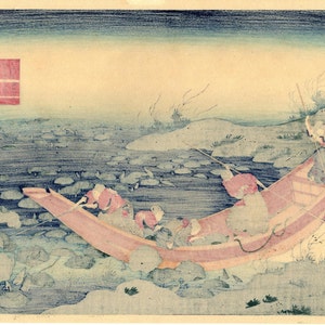 Japanese Ukiyo-e Woodblock Print, Hokusai, "poem by Bunya No Asayasu ...