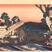 Japanese Ukiyo-e Woodblock Print, Hokusai, "poem by Harumichi No ...