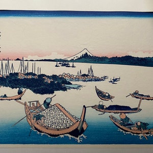 Japanese Ukiyo-e Woodblock Print, Hokusai, "view From Tsukudajima in ...